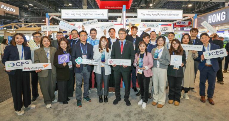 PolyU Teams Win Three Awards at CES 2026 for Innovation